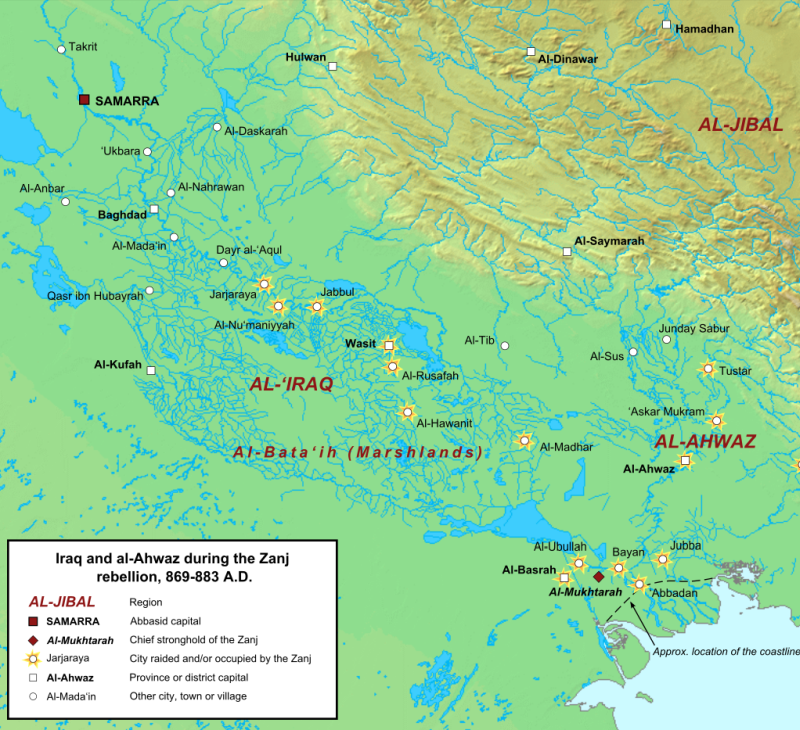 Al-Hallaj, Islamic Mystic; Hallaj biography